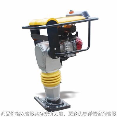 汽油冲击夯HCR110动力强劲加厚夯板快速压实高频强冲击