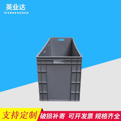 U483配3汽车VDQ零件抗摔E箱加E厚欧标塑料周转箱收纳储物U料箱