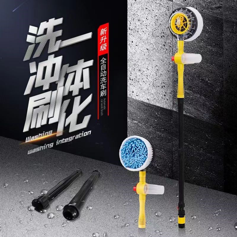 通水旋转洗d车拖把刷车专用软毛刷不伤漆工具神器擦车长柄自动挤