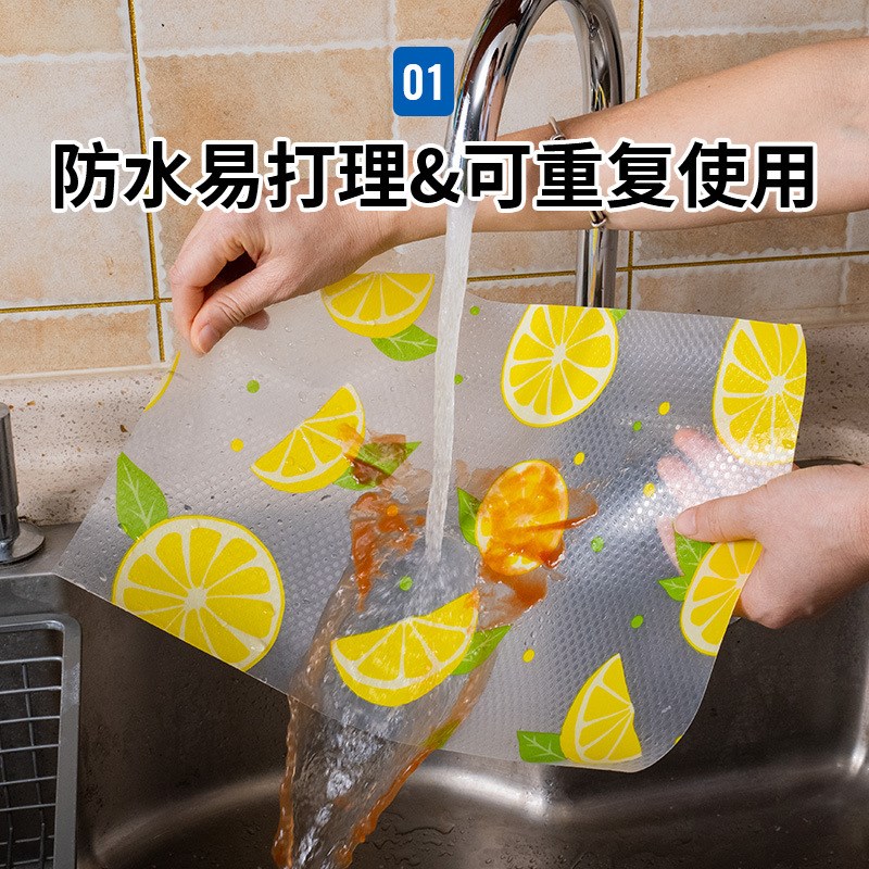 环保防潮垫厨柜垫厨房p防水防油贴纸碗柜衣橱防霉垫书桌抽屉塑料