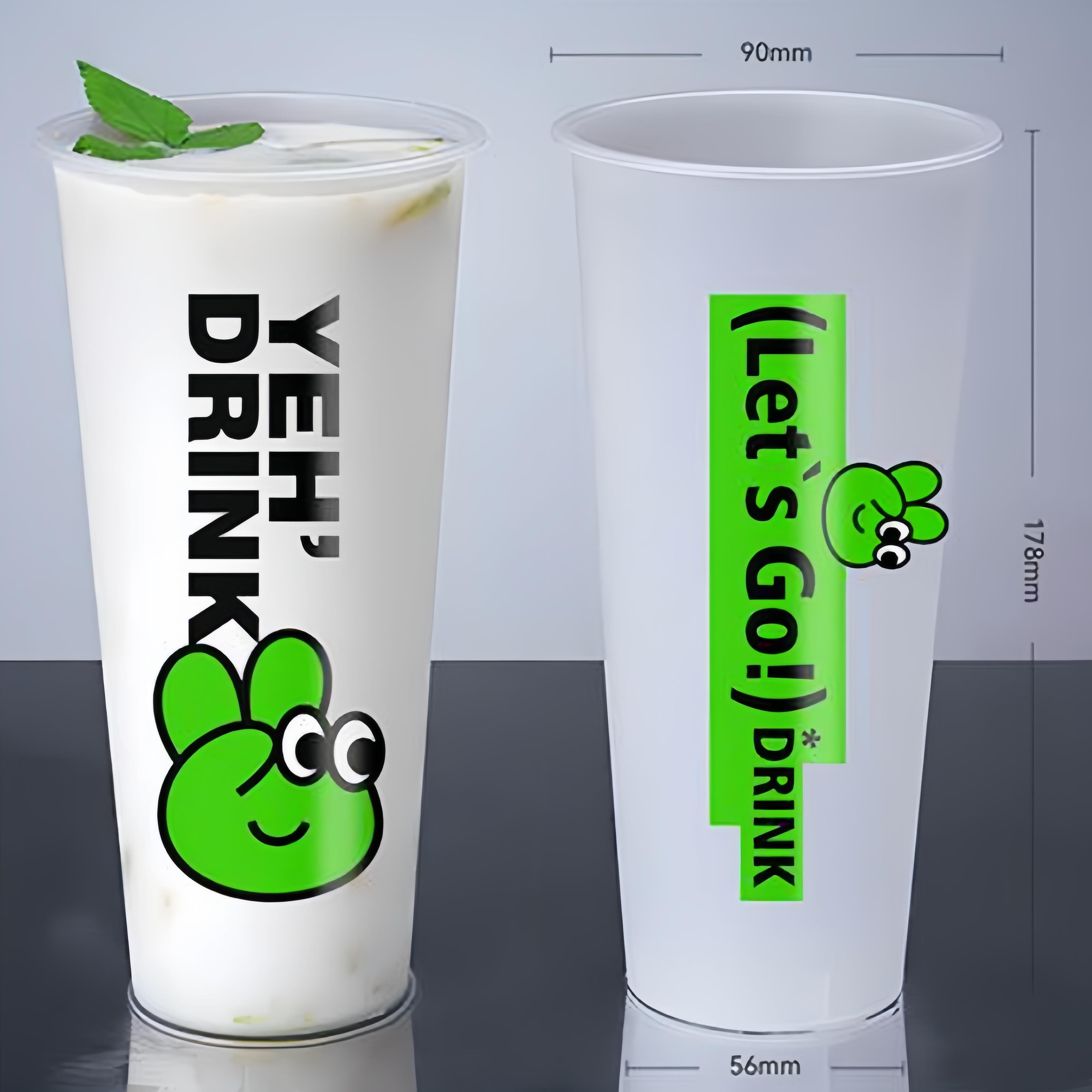 90口径一次性塑料杯网红奶茶杯加厚500/700ml商用柠檬茶打包杯子