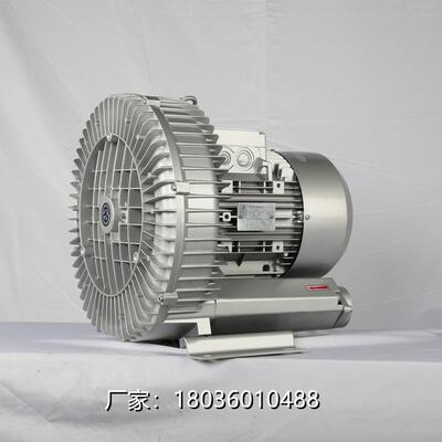 风RB-21D-2吸风附旋涡机4全03740W工业锅炉高压鼓风机涡380V轮式