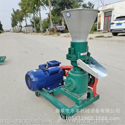 玉米麦饲造机 养殖场草料压粒机EWW麸 两相电草粉麸子造粒粒料机