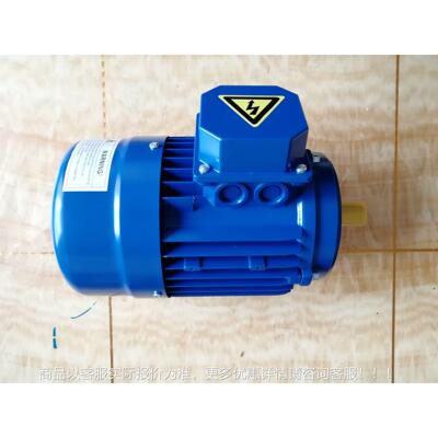 SVAE电机MX6MX712-4 32-4 0.1.8W MX712-4 037W