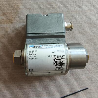 议价KB 15 NC 电磁阀 COAX考克斯 工业高压控制阀门维修