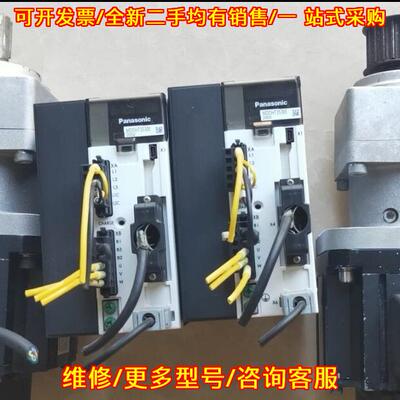 议价MDDHT3530E 松下A5伺服驱动器 1kw工控自动化配件维修