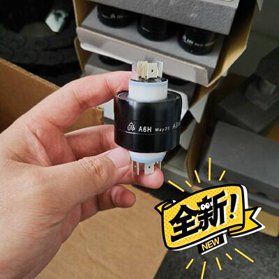 议价A6H水银滑环 Asiantool旋转连接器维修