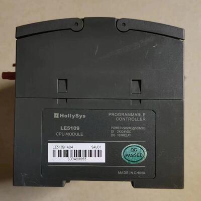议价LE5109 和利时PLC CPU模块 可编程工控控制器维修