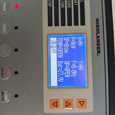 议价HP-100 GU320A GU320B 工控显示屏 凯讯代工款维修