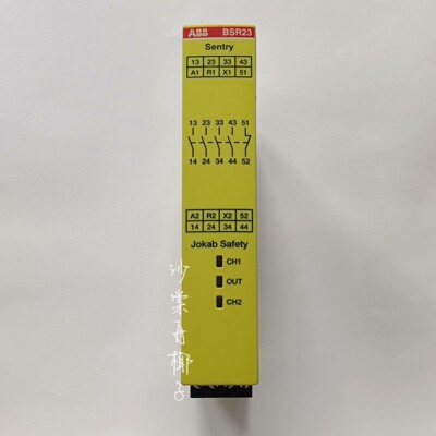 议价BSR23 2TLA010041R0600 安全继电器 ABB工控配件维修