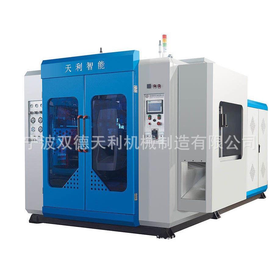 吹瓶机半自动吹瓶机全自动吹瓶机pet吹瓶机吹塑机