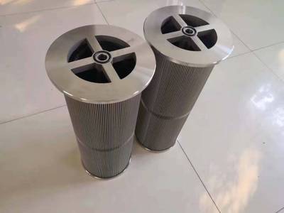 滤油器型号：SDGLQ-15T-36l 平拓电厂工作滤芯货期短