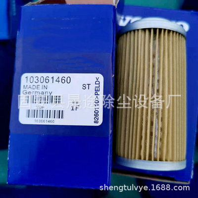 1030-61460 PT8392 31E3-0018A 14711981 14532686 14530086滤芯