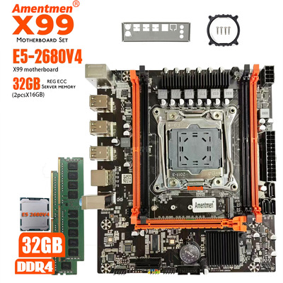 Amentmen X99E H55 Chip DDR4 with 2680V4 CPU 2*16G RAM set