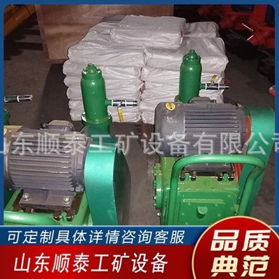 水泥注浆机生产厂家 HJB型系列水泥注浆机价格优惠 水泥注浆机