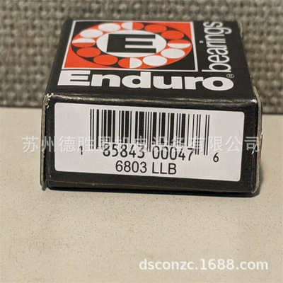 Enduro陶瓷斜角压入对锁中轴公路山地车架BB8692PF30BB386轴承
