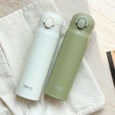 【比肩膳某师】弹跳保温杯男女礼品车载便携学生水杯可放书包侧兜