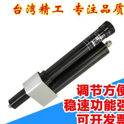 自动攻丝打孔机动力头空气返回稳速器 HR/RB/2460A/2480A/24100A