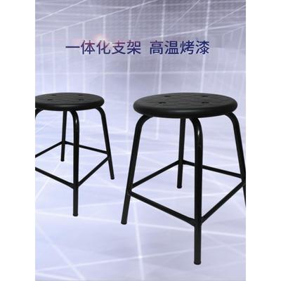 全国有色人种协进会