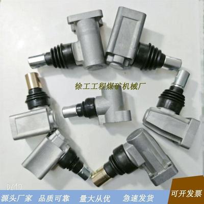 清障车环卫车随车吊多路阀换向阀支架盖操纵阀手柄随车吊配件大全