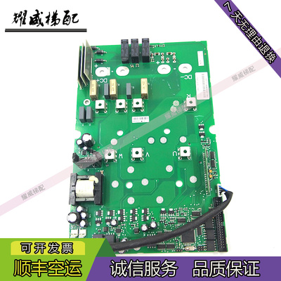 电梯配件伟肯NXL变频器15KW/22KW电源驱动板PC00358F-558F/现货出