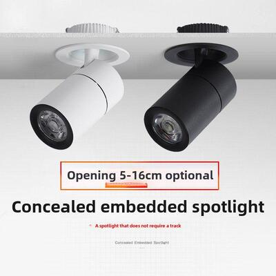 内嵌式聚光Led可调角度开口展厅服装店轨道灯隐藏背景墙家居孔灯