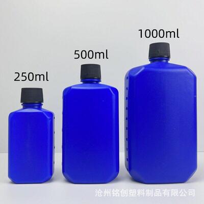 供5000亚m应l甲基蓝鱼SVG100毫升蓝色刻度500ml兰灵王塑料