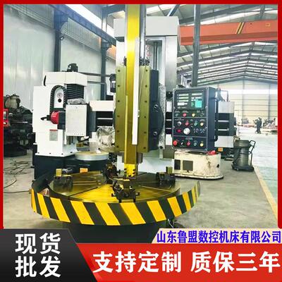 立车CK5116数控立车单立柱车床CK5112全防护液压变速