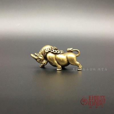 生肖牛小挂件 黄铜牛华尔街牛劲牛小摆件铜牛手把件钥匙扣