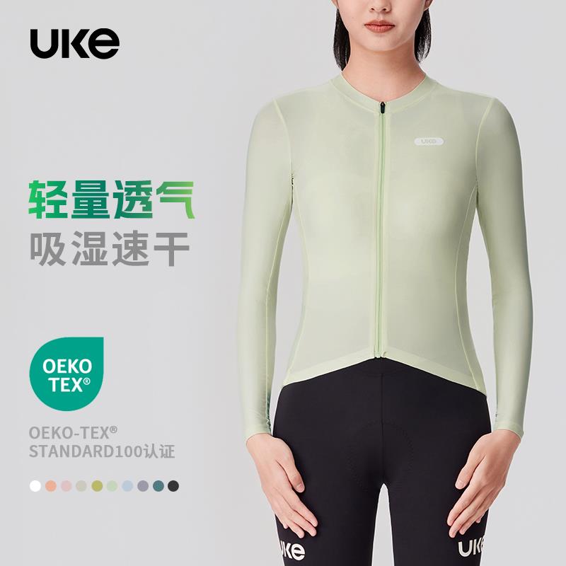 UKE骑行服新款女子长袖短袖春夏公路车速干 干透气专业骑行上衣沐