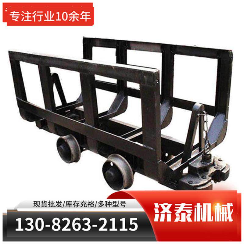 材料车 矿用运输设备 煤车其他矿山施工设备及配件5498是9845山东