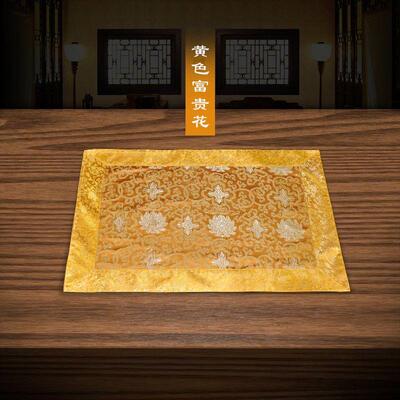 藏式供桌布双层加厚织花布可定制家用装饰抄经书布盖经布佛台布