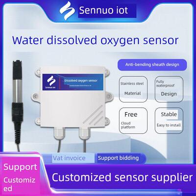 Rs485溶解氧传感器水产养殖鱼塘溶解氧测试仪工业水质在线监测