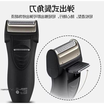 复头剃胡刀电动刮刀往胡DIU式双刀充电式大胡子须刨男胡须刀