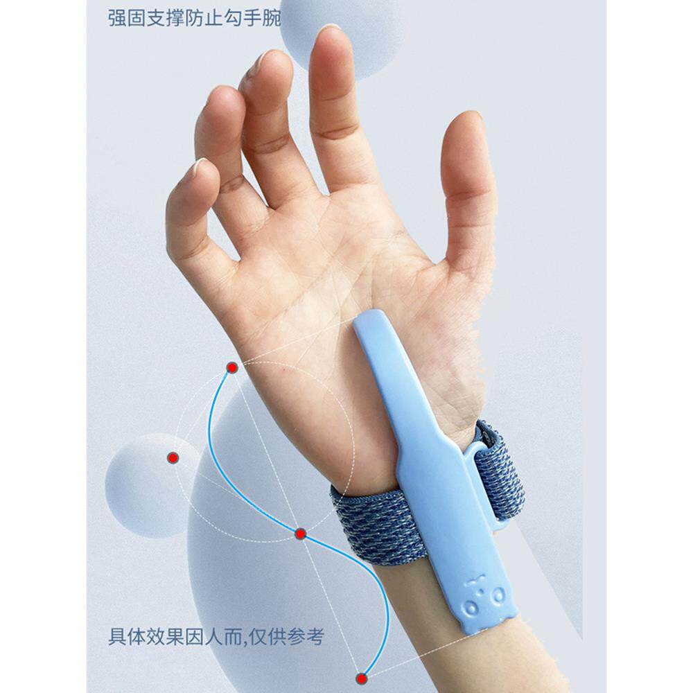 手型手指训练球钢琴手势球矫正器带儿童指力练习球辅助握力球防塌