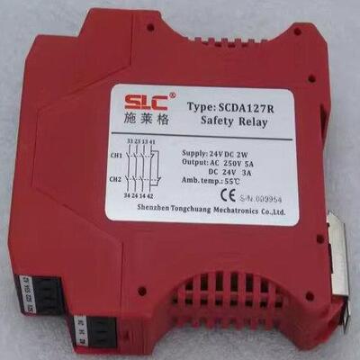 Scda127R安全继电器模块Scda127R/N全新正品