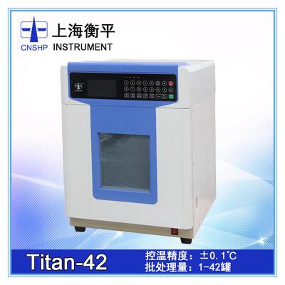 Titan-42高通量高压密闭式微波消解仪萃取/合成装置