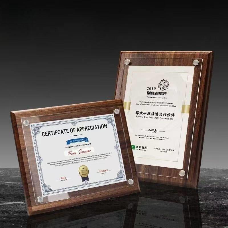 A4奖状荣誉证书展示框专利授权书牌相框摆台打印收藏证书挂墙定制