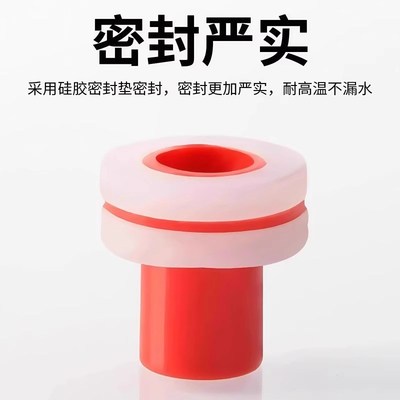免生料带内牙密封皮垫4q分ppr硅胶垫片密封圈垫圈三角阀防漏水高