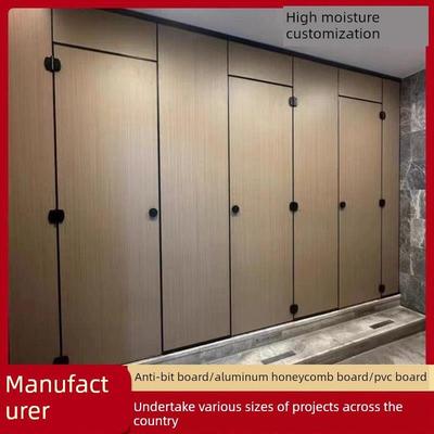 学校公共卫生间隔断板防折叠自装式Pvc隔断防潮防水厕所卫生间挡