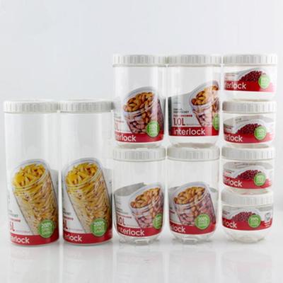乐扣乐扣interlock储物罐密封罐干货储藏罐子零食杂粮环保储物罐