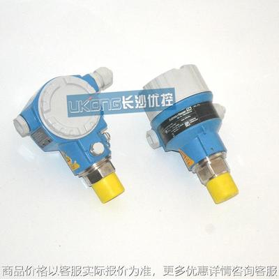 +压力变送器  51-676/0 51-22111