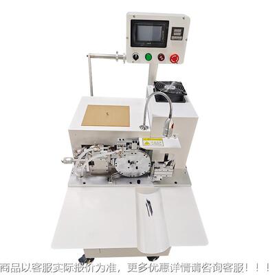 工销热缩套管机自动厂取TSQ线 全自一动激光打印热热缩自动体机