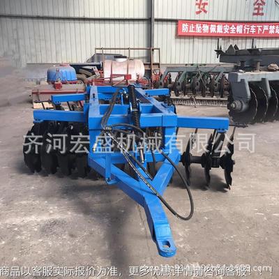 制作5牵引液压型重耙 1BZ2.重圆盘-耙 开荒FUK耕整碎土机械