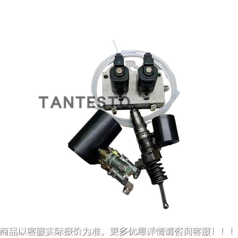 适康明斯X1227535喷油封器密性测检用控制阀用板带卡具喷油嘴其他