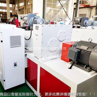 51—55—5—80双螺杆挤出机塑粒料材6造机8391生产全自管动