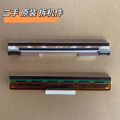 汉印N41/N51/D45/R9/P9/G42D/S喷头条码热敏快递单印表机热敏头