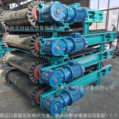 定量给料皮带输咨询客服送机 沙厂 矿用料配皮秤 称重给煤带机计