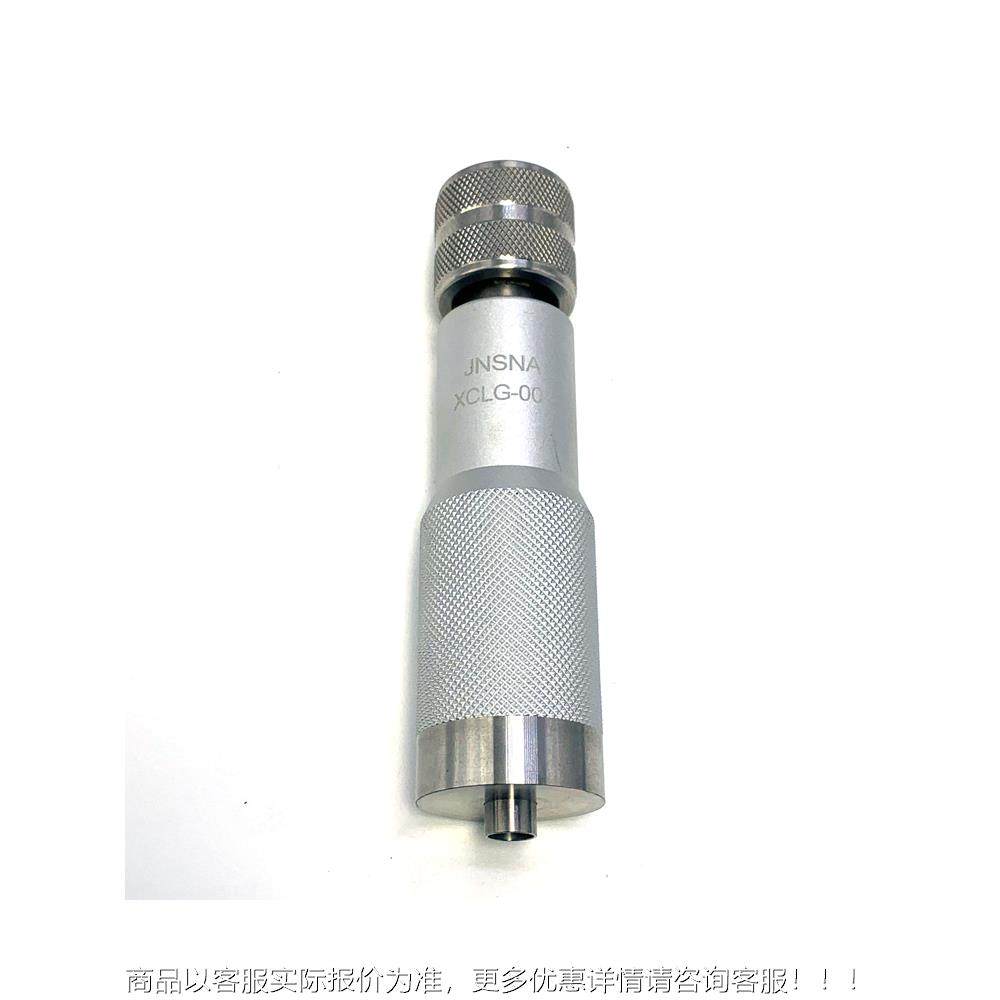 适用装卡特C7C9油器拆装程测量工具套行喷喷油嘴其他NKN金属