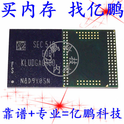KLUDGAG1BD-E0B195FBGAUFS2.0128GB拆机植球好测试好LUN0